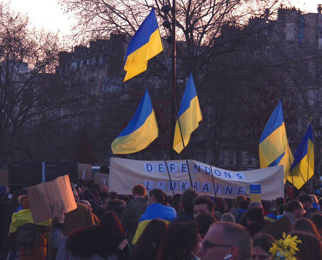 Donate | Ukraine Relief